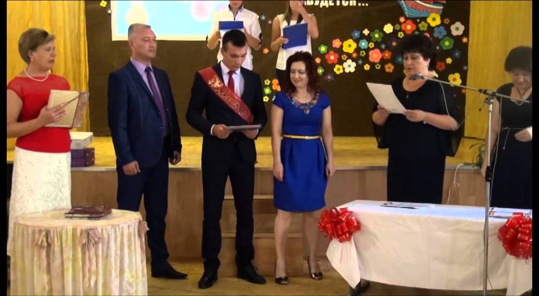 Выпускник Хрусталёв 13 школа Бендеры 2015 Youtube