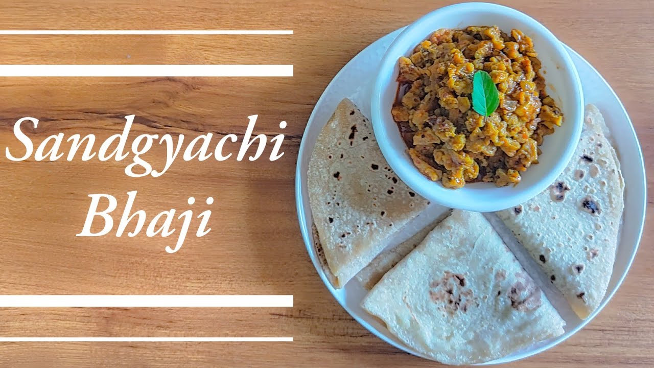 Sandgyachi Bhaji | Lentil Chunks Sabji | सांडग्याची भाजी | Vegetarian ...