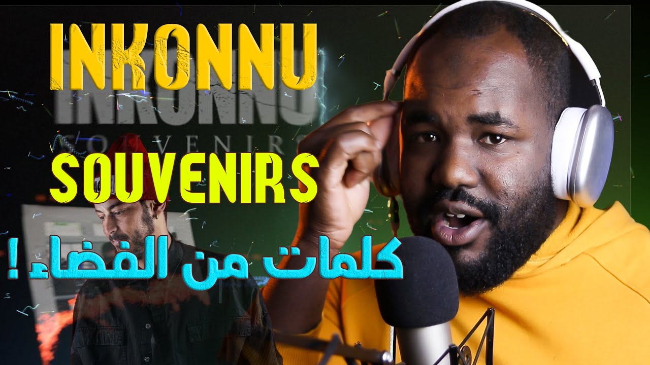 INKONNU - Souvenirs [REACTION] 🔥 - YouTube