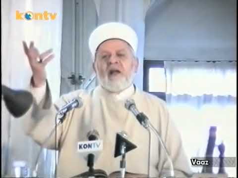 İmam-ı Ebu Yusuf Hazretleri