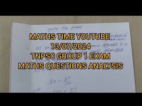 Maths Time youtube \\13.07.2024 TNPSC GROUP1 EXAM MATHS QUESTIONS ANSWER KEY// - YouTube