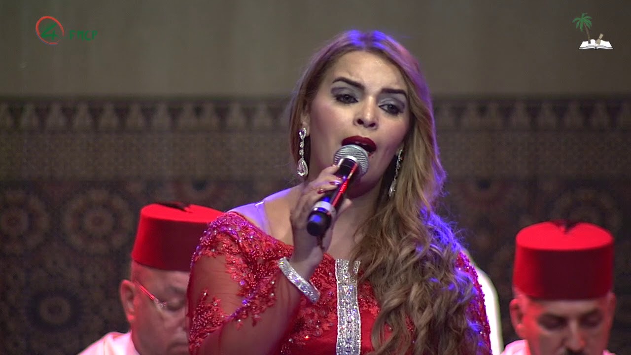 Kassidate Kassat Houmman ـ Aicha Doukkali - ـ قصيدة قصة حمان للعيساوي ...