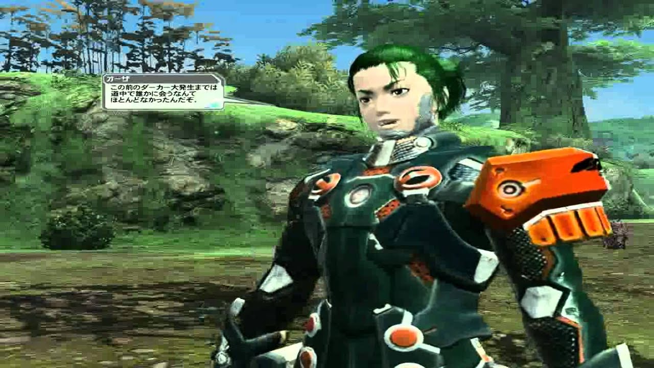 Phantasy Star Online 2: Gameplay - YouTube