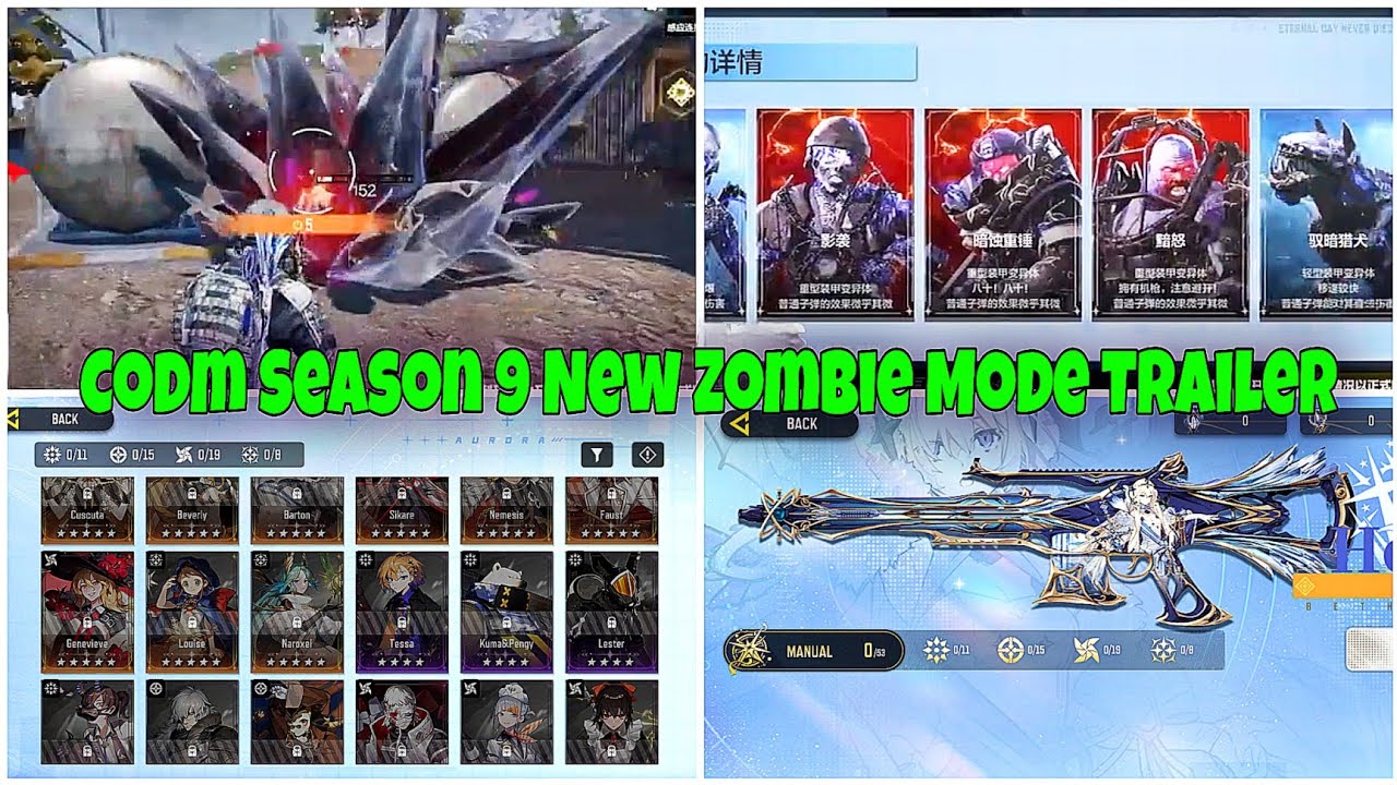 codm NEW undead siege zombie mode trailer | codm season 9 new event ...