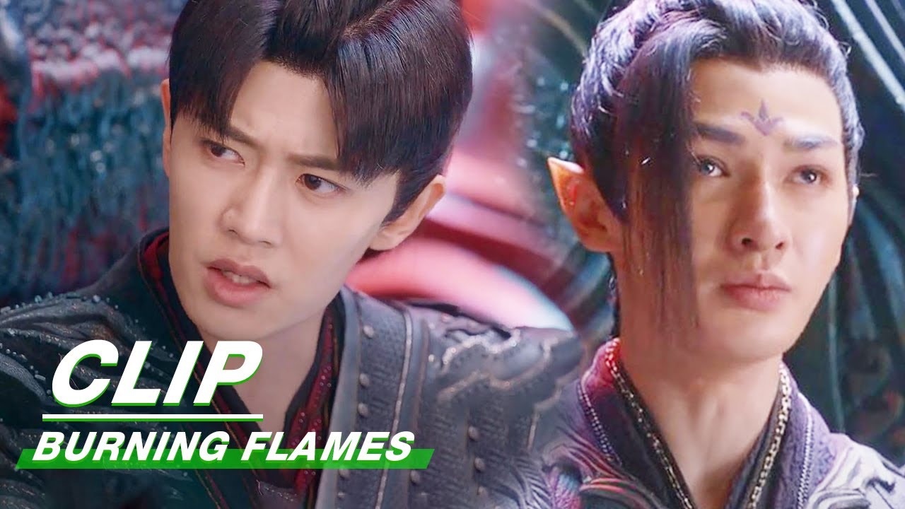 Wu Geng and Nitian Erxing Discuss the Plan to Kill Hei Long | Burning ...