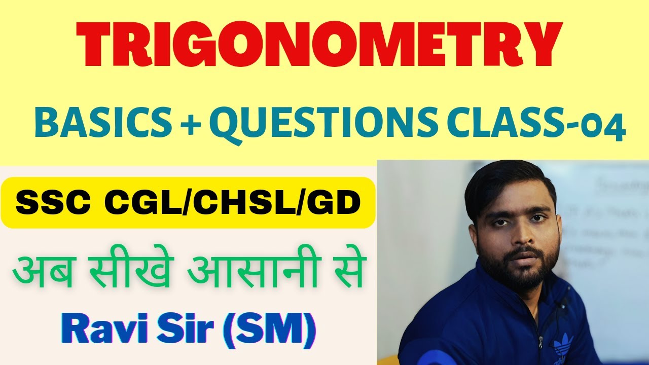 Trigonometry basics Class-4 by Ravi Sir|Trigonometry formulas ...