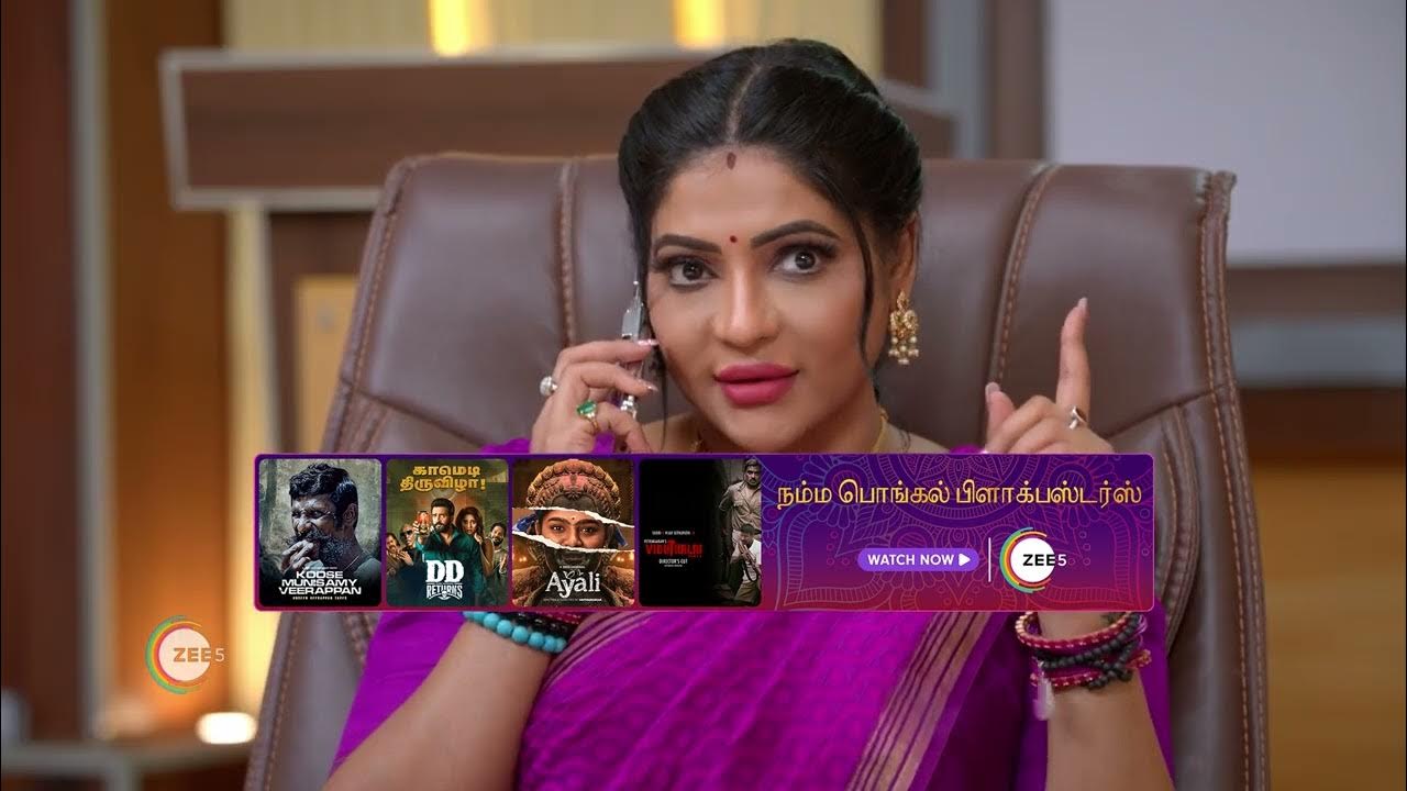 Seetha Raman | Ep - 259 | Jan 16, 2024 | Best Scene 2 | Priyanka, Reshma, Juje Dsouza | Zee ...