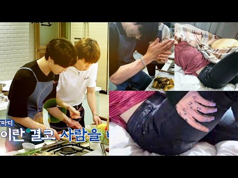 JIKOOK || KOOKMIN - Without Your Love 😭❤ (Sin Tu Amor)