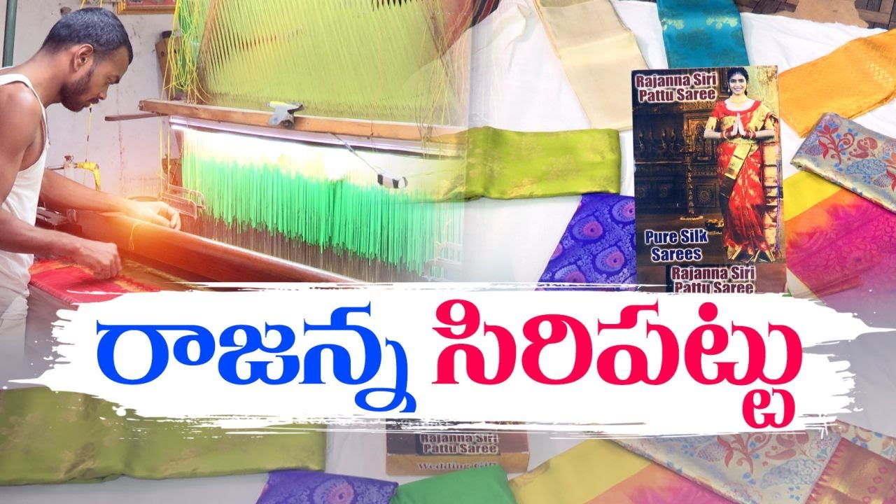 Growing Popularity of Sirisilla Sarees Across Globe is Impressive With ...