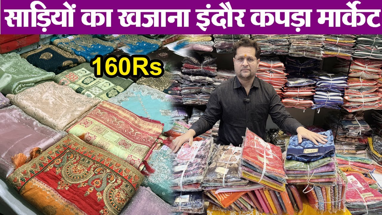 बांधनी,पटोला-डोला सिल्क, केटेलॉग,लहरिया, चुंदड़ी, साडिय़ा 160रू indore ...