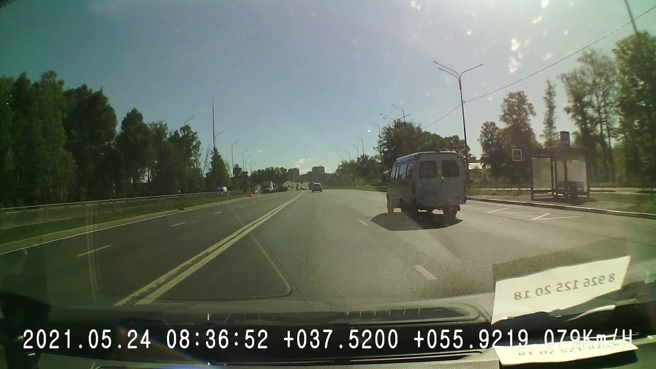 ДТП в Долгопрудном 24.05.21 - YouTube