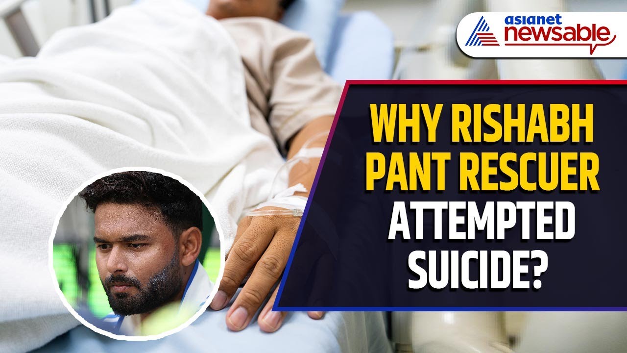 Why Rishabh Pant's Rescuer Attempted Suicide? Rajat Kumar's Condition ...