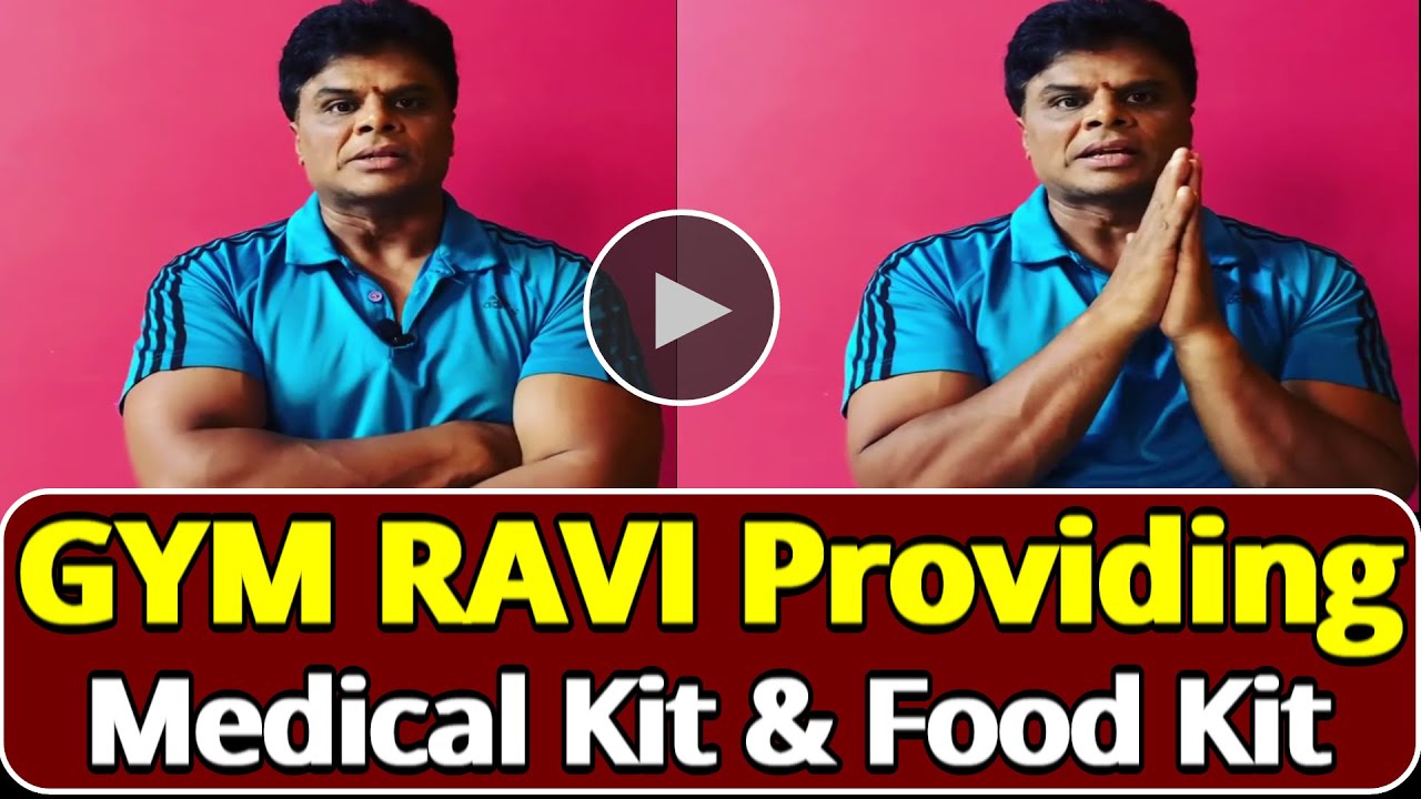 GYM RAVI Providing medical kit with Food Kit | GYM RAVI - YouTube