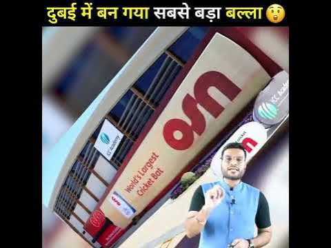 %E0%A4%A6%E0%A5%81%E0%A4%AC%E0%A4%88 %E0%A4%AE%E0%A5%87%E0%A4%82 %E0%A4 ...