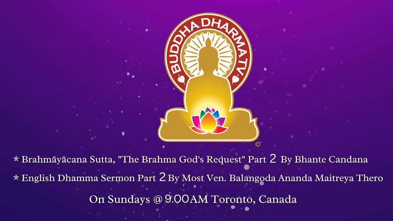 English Dhamma Sermon By Most Ven. Balangoda Ananda Maitreya Thero On ...