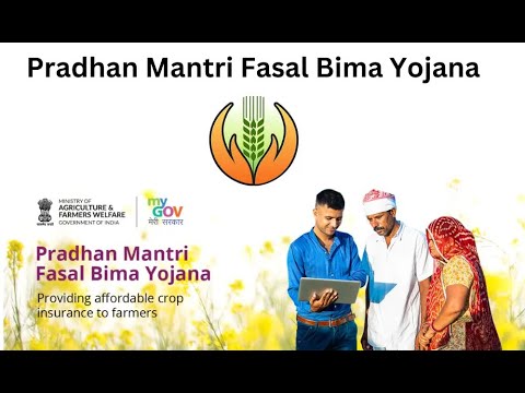 PMFBY Rabi 2024-25 Farmer Registration | Digital Seva Portal Guide ...