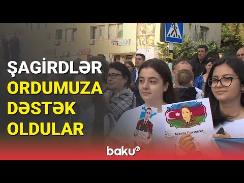 Şagirdlər ordumuza dəstək oldular - BAKU TV