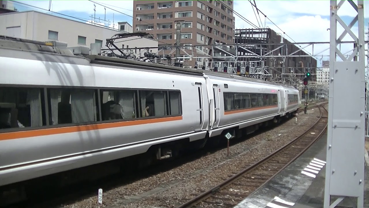 651系OM‐202 編成＠高崎 - YouTube