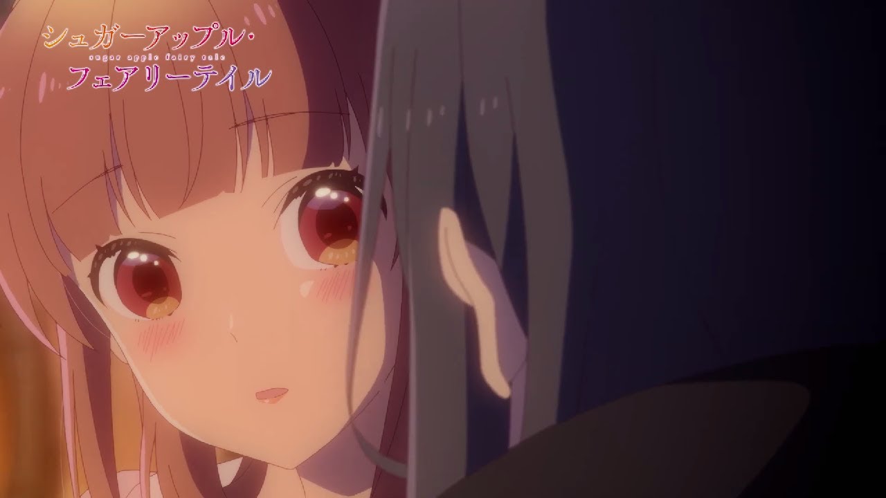 Sugar Apple Fairy Tale Episode 5 Preview - YouTube