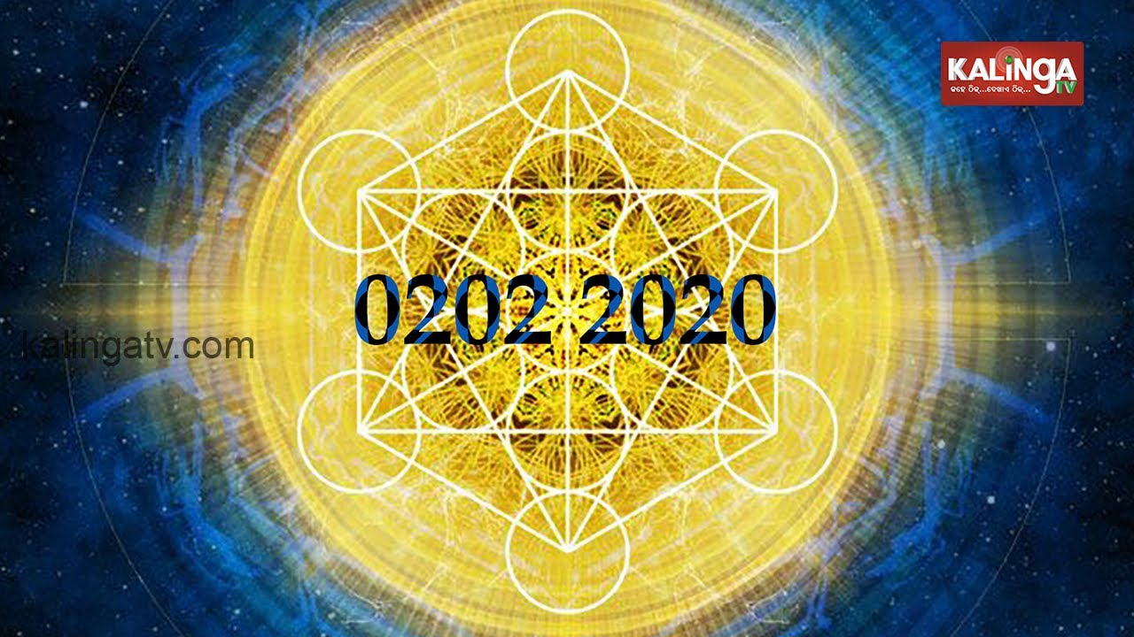 Sunday, February 2, 2020, Is A Rare Palindrome: 02/02/2020 - YouTube
