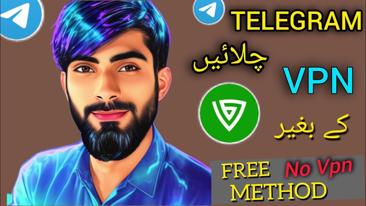 How to Use Telegram without VPN in Pakistan | Telegram connecting ...