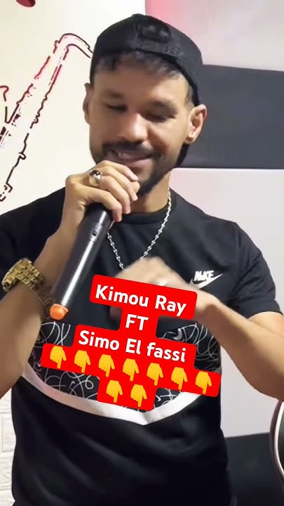 Kimou Ray FT CHEB SIMO EL FASSI #rai #maroc #music #video #remix #reels - YouTube