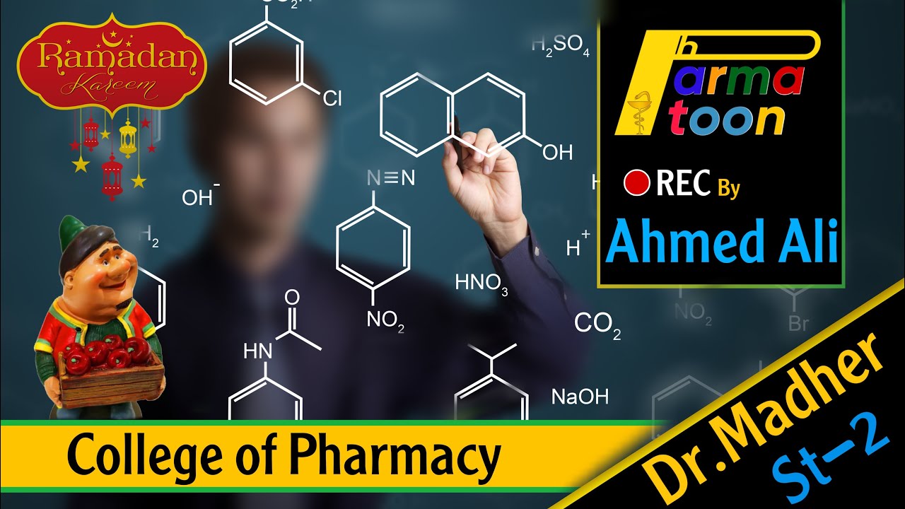 Organic chemistry (P1,Nucleophilic Substitution in Pyridine) - YouTube