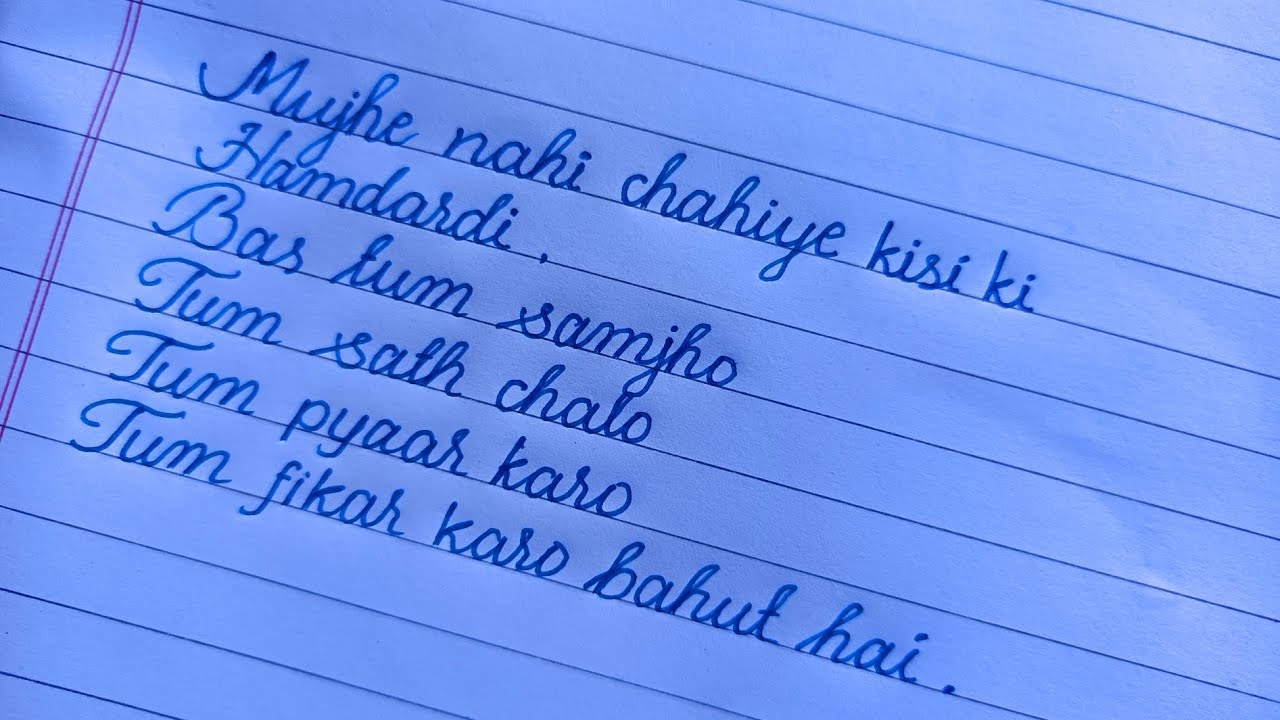 Love shayari in Hindi ️ll cursive handwriting shayari ll ...