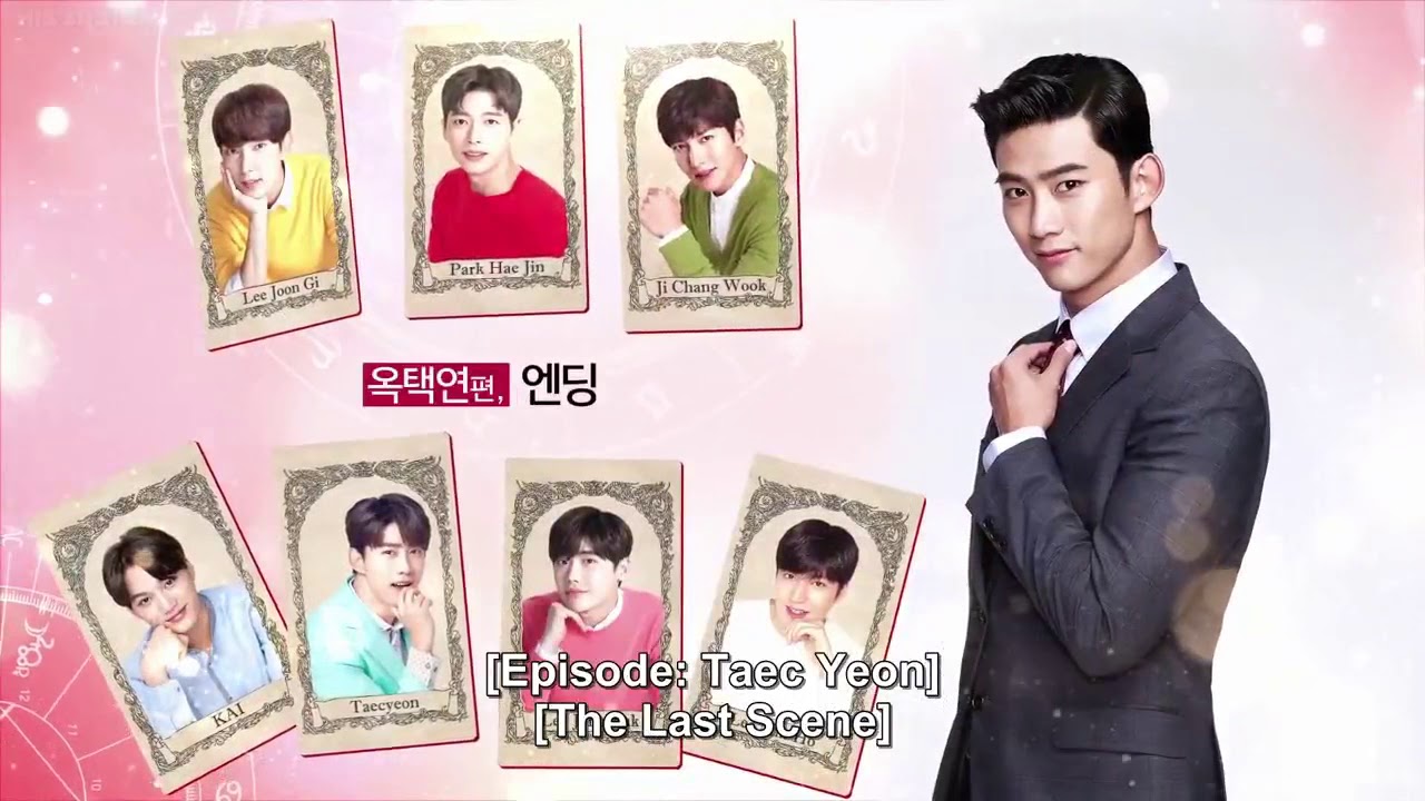7 Kisses| Episode 6 Ending Scene English Sub - YouTube