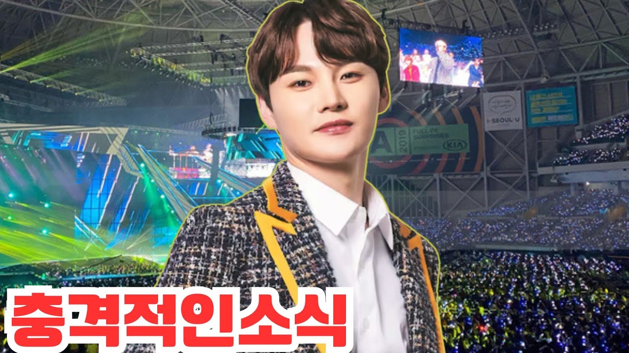 박서진 현역 가왕 출연 확정 트로트계를 뒤흔들 준비 완료 전설의 장구 연주와 폭발적 가창력으로 무대를 불태우다 서혜진