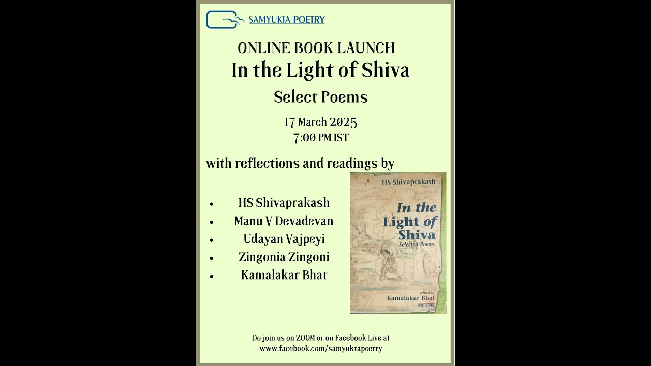 Discussion on HS Shivaprakash's In the Light of Shiva - YouTube