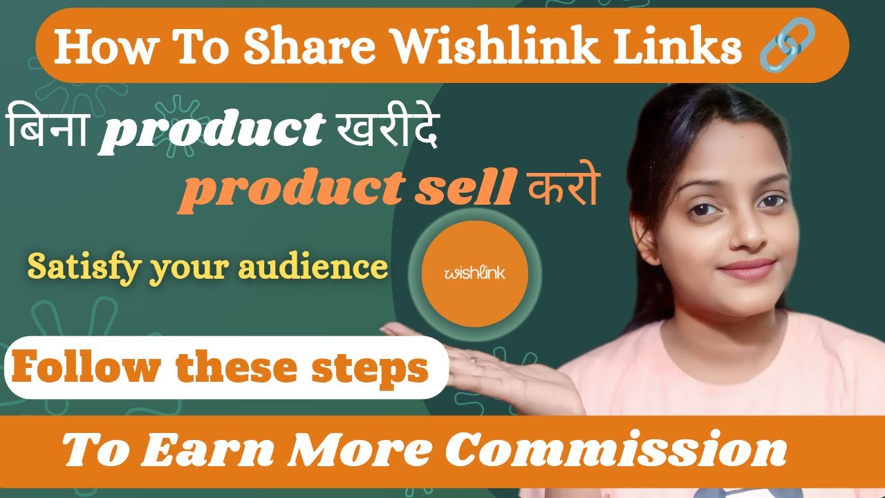 How To Share Wishlink's Links 🔗 | Don't need to buy Products ️ | Follow ...