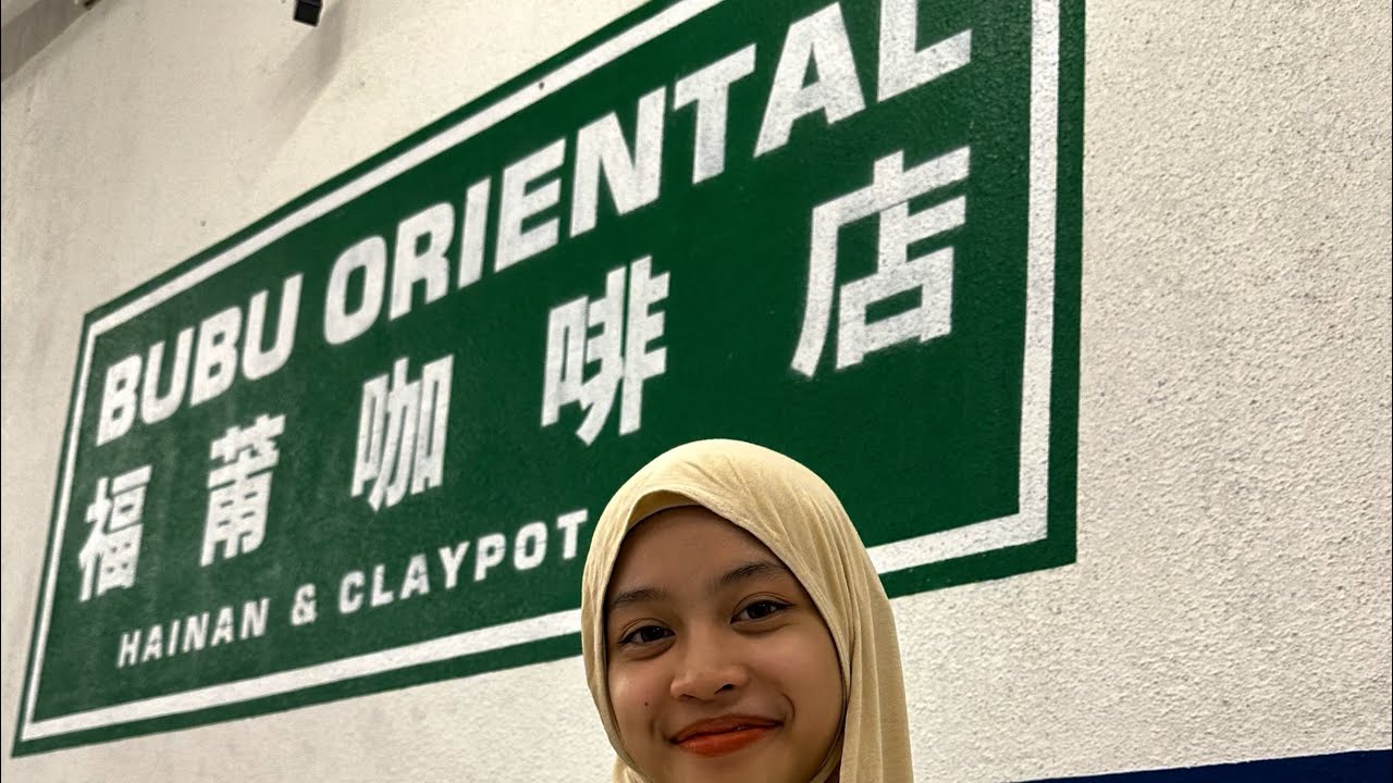 BUBU ORIENTAL HAINAN & CLAYPOT TUNJUNGAN STREET SURABAYA - YouTube