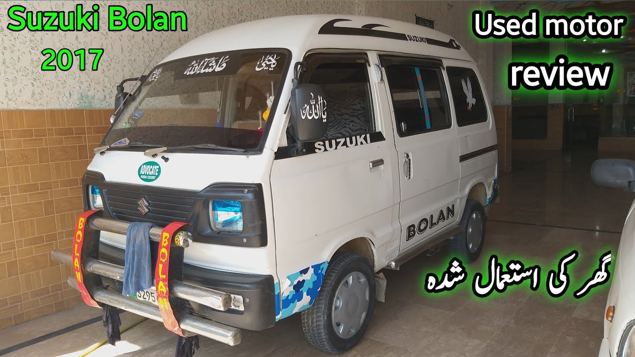 Suzuki bolan carry daba for sale | suzuki bolan 2017 price in pakistan ...