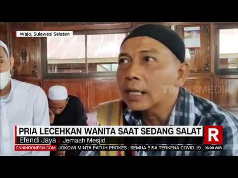 Pria Lecehkan Wanita Saat Sedang Salat | REDAKSI PAGI (24/06/21)