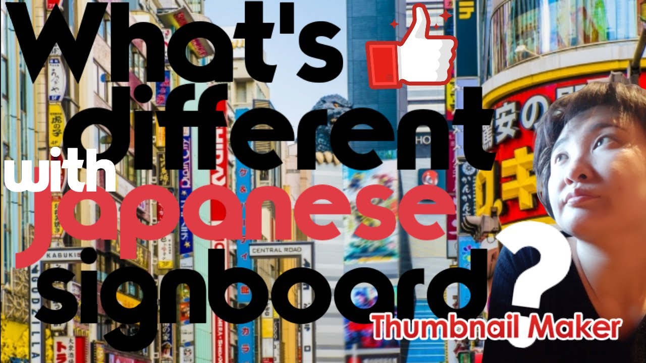 【study with Japanese signboards】What's different with Japanese ...