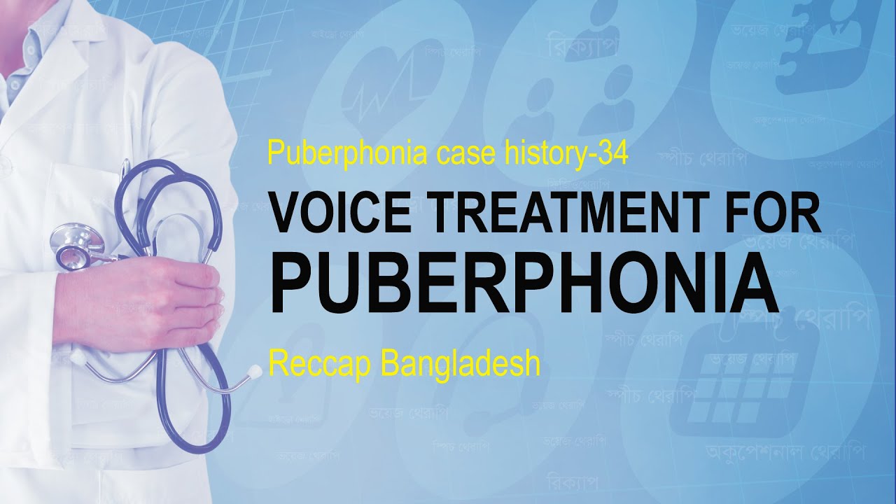 Voice Treatment For Puberphonia - YouTube