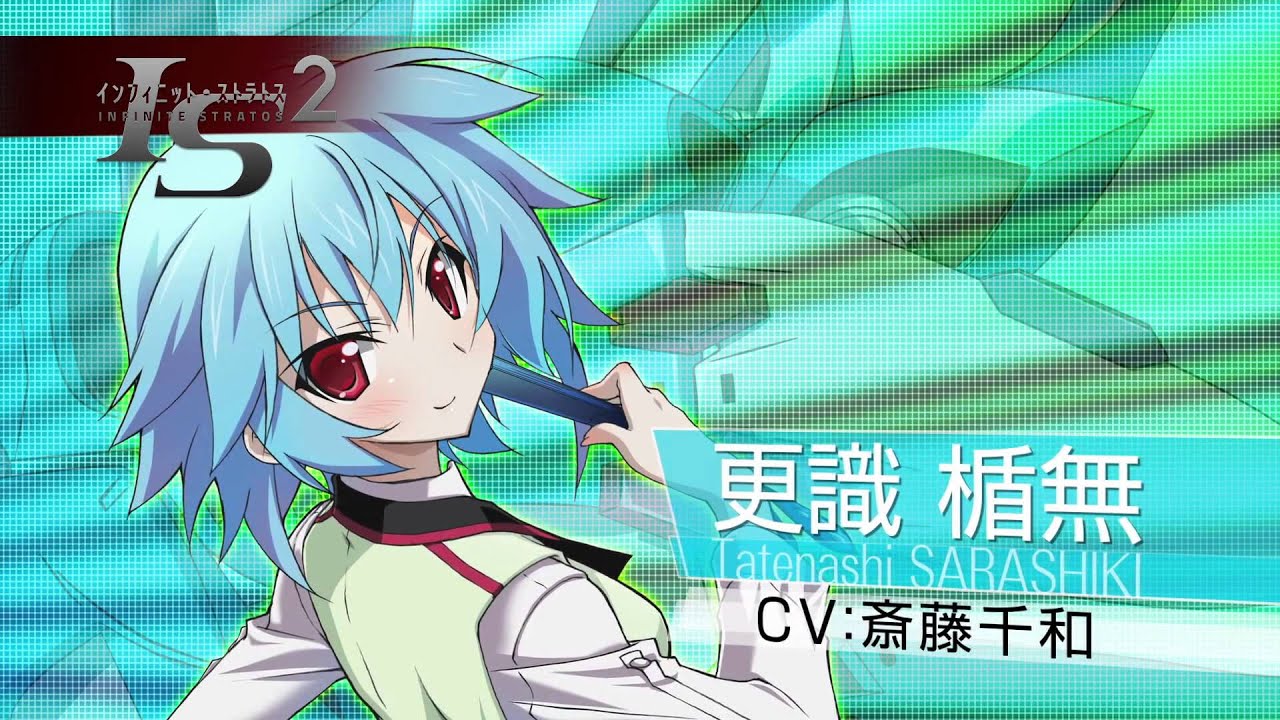 infinate stratos amv - YouTube