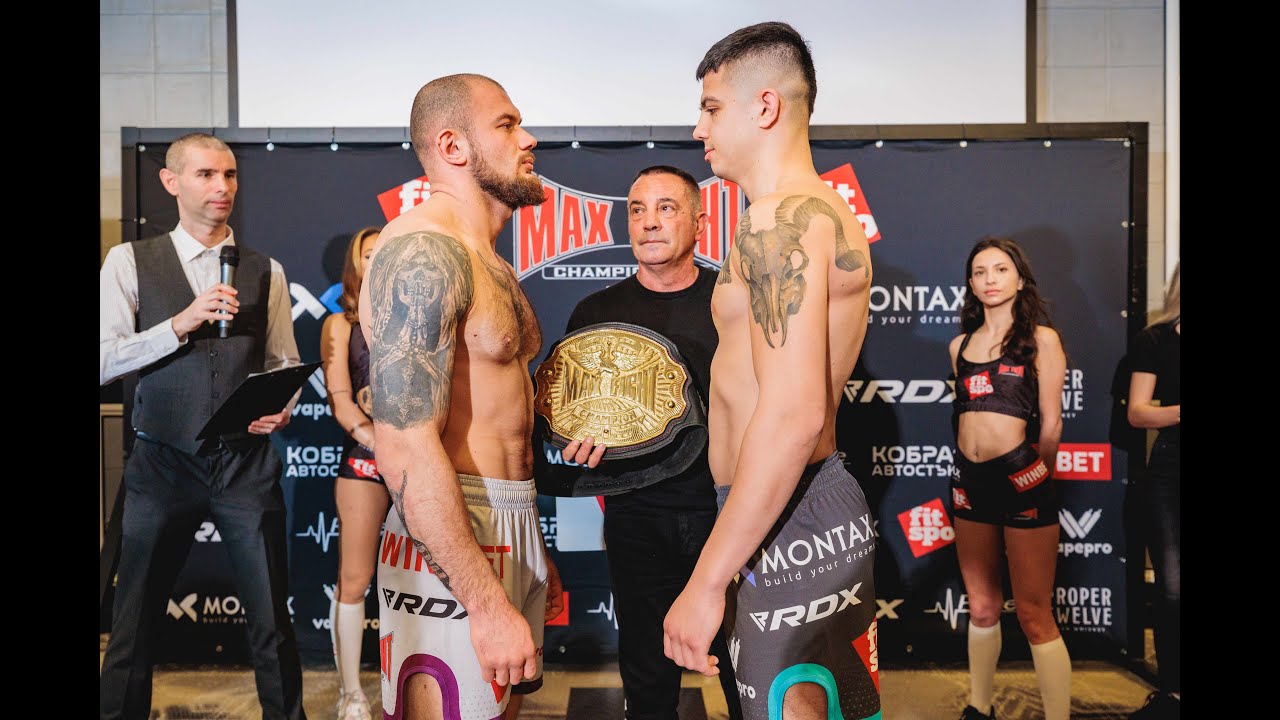 MAX FIGHT 57: Face Offs & Официално Претегляне - YouTube