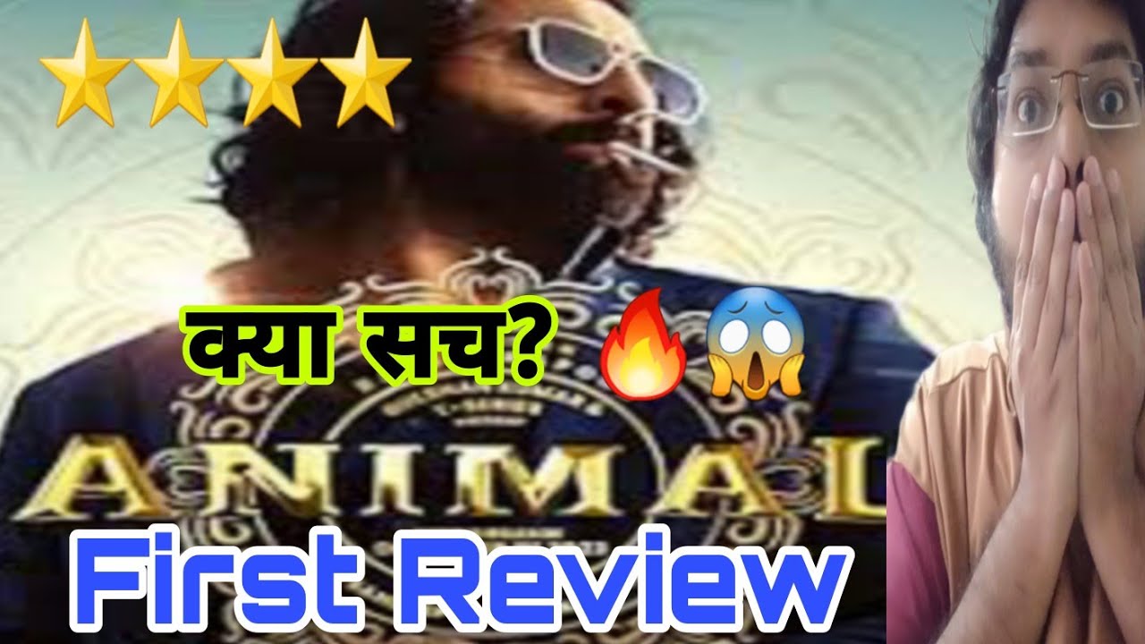 Animal Review | Animal First Review | Animal Movie Review | Animal ...