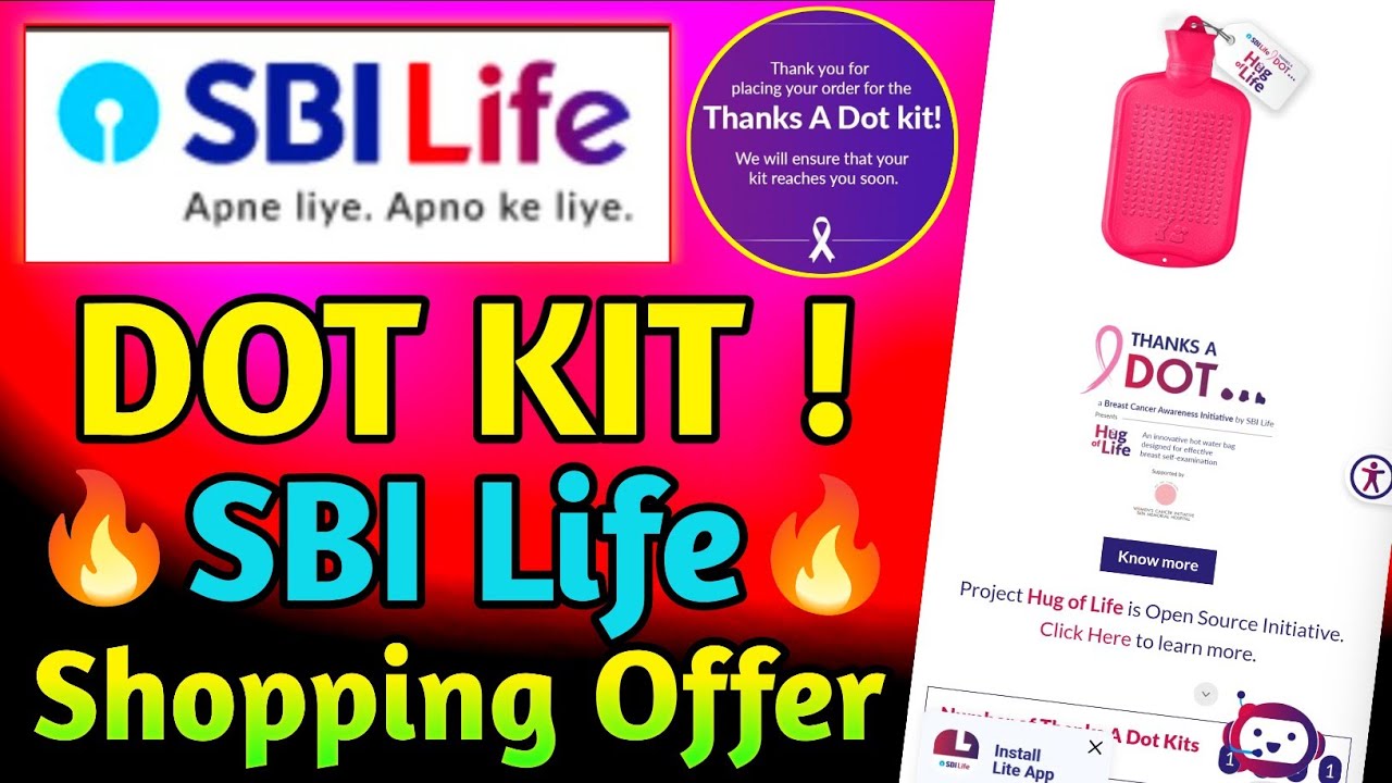 SBI Life Dot kit Offer 🔥 How To Get Dot kit SBI Life | Dot Kit Kaise ...