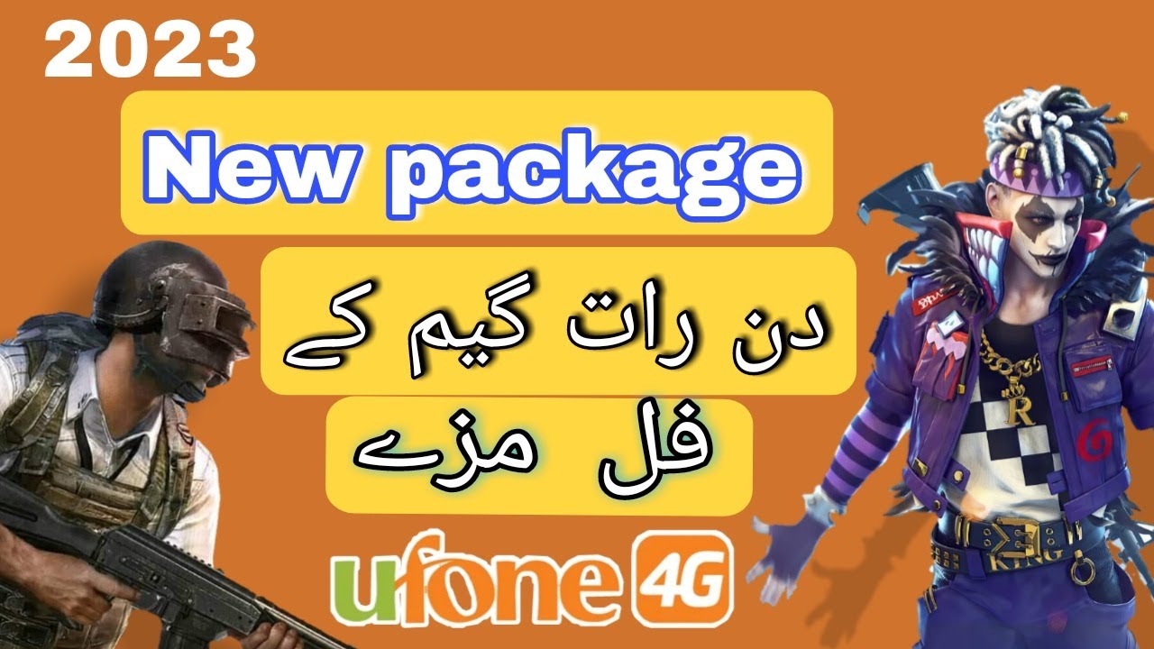 ufone new free fire package code | Ufone new PUBG package code | new ...