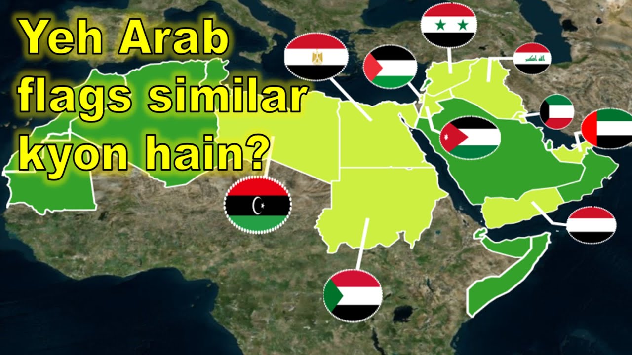 Why Arab Flags are similar and why all have some specific colors | sab ...