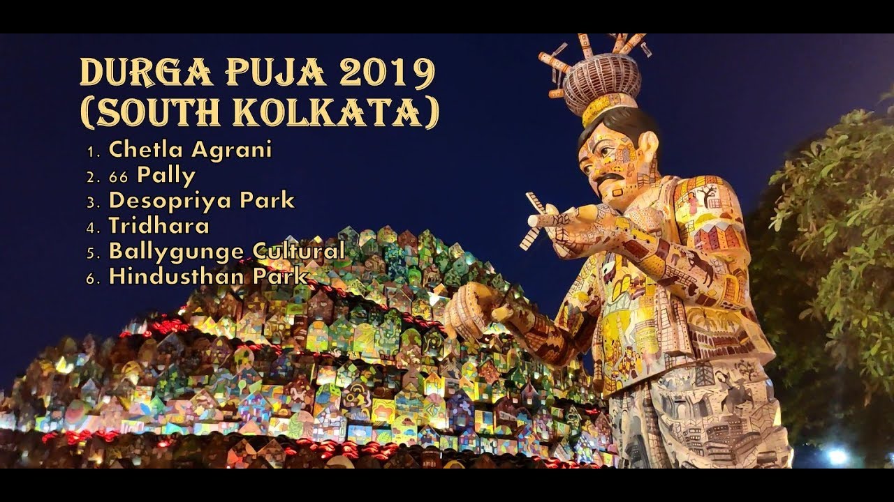 South Kolkata Durga Puja Pandal 2019 | Desopriya Park,Chetla,Hindusthan ...