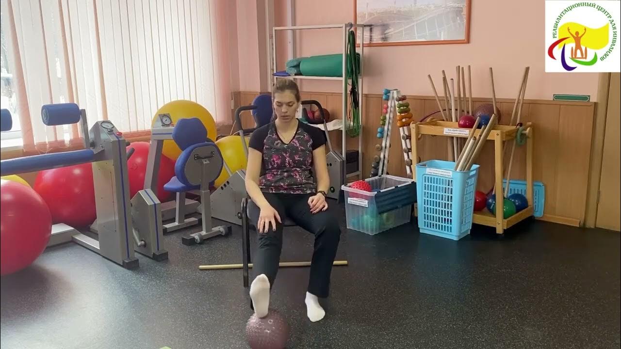 Тренировка на коленные суставы при артритах и артрозах Youtube