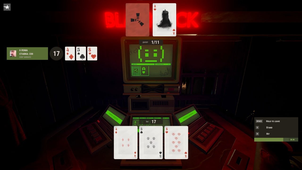 BLACKJACK IS A SCAM IN RUST - YouTube