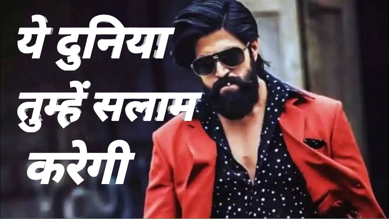 Powerfull Motivation Videos the life changing videos | SALIM SHAH ...