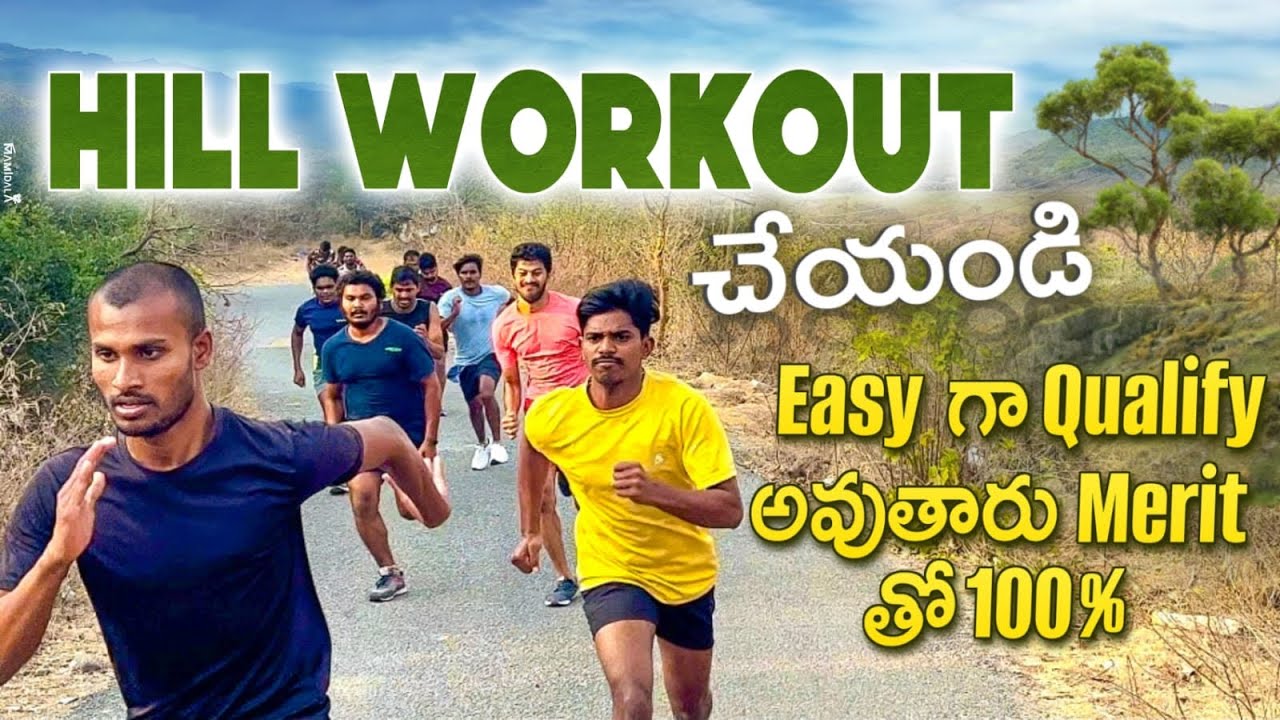 How to do Hill workout for 100 meter & 1600 meter to run faster in ...