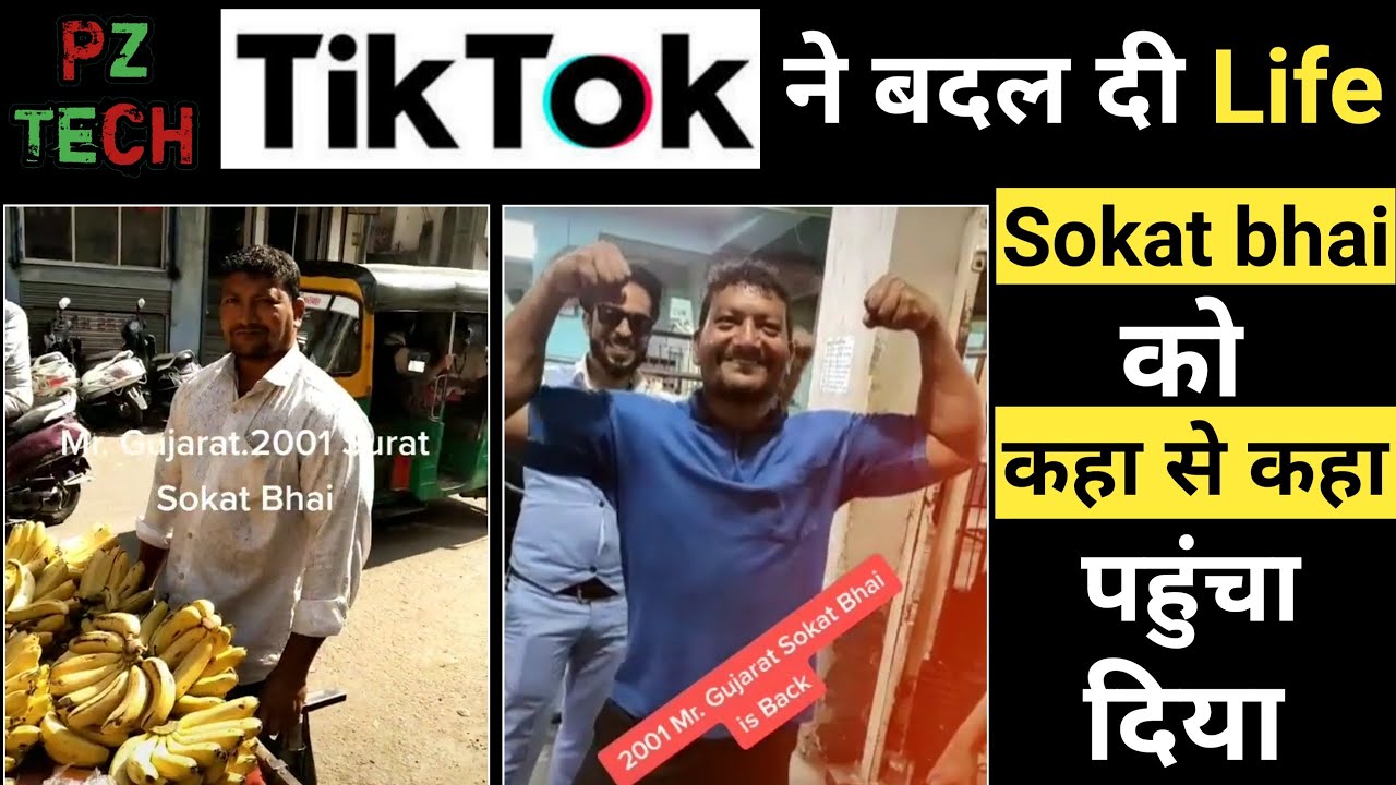 Sokat bhai Viral Video | Tiktok Viral Video | Life changing moment | Pz ...