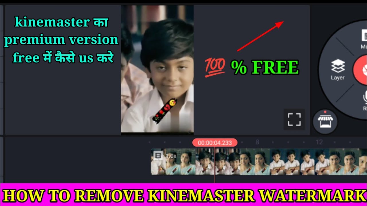how to remove kinemaster watermark for free ।। kinemaster mod apk ...